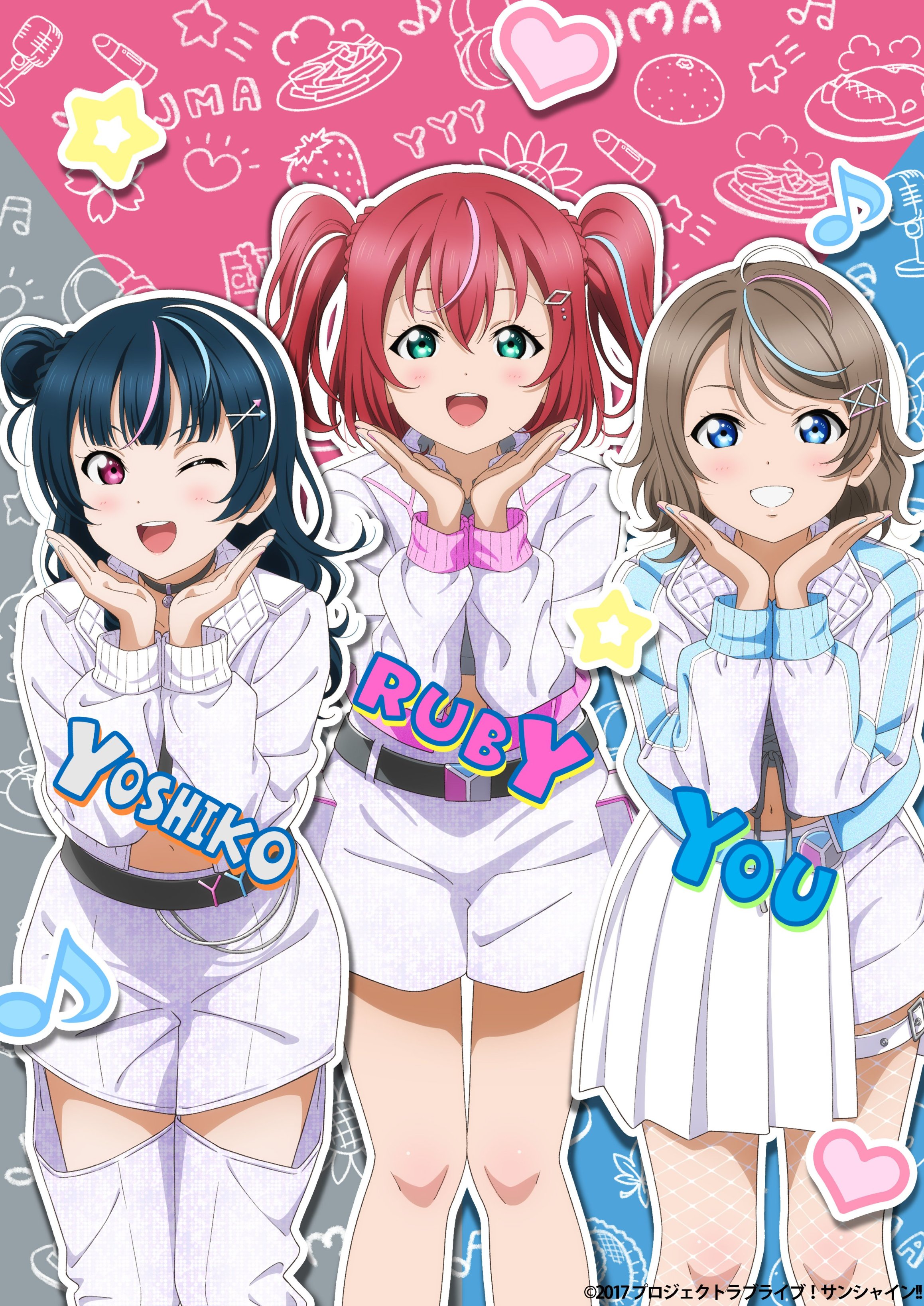 love live! (series) love live! sunshine!! kurosawa ruby tsushima yoshiko watanabe you fishnets ...
